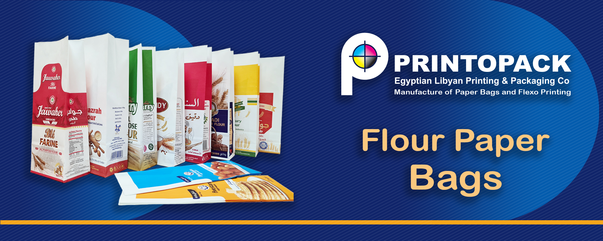 Printo Pack Official Website